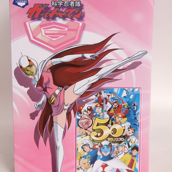 Other | Gatchaman Jun The Swan Kick Version Figure | Poshmark